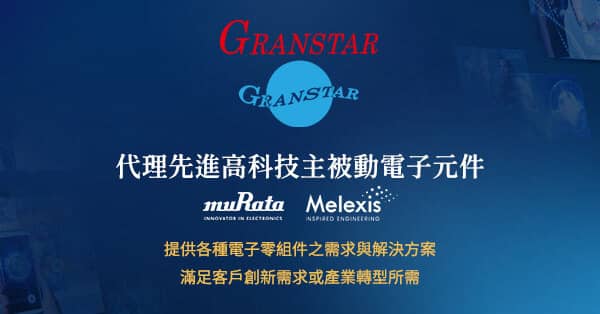 GRANSTAR INTERNATIONAL CO., LTD.
